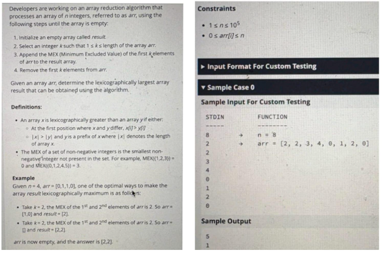 Amazon OA 2025 | CTC 51 LPA | SDE-1 | July 2025 | Lexicographically ...